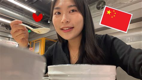 Vlog 밥 먹으러 다녀온 2박3일 베이징 여행🇨🇳 Youtube