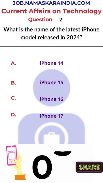 Test Your Knowledge Question 2 Latesttech Viral Quiztime Shortquiz