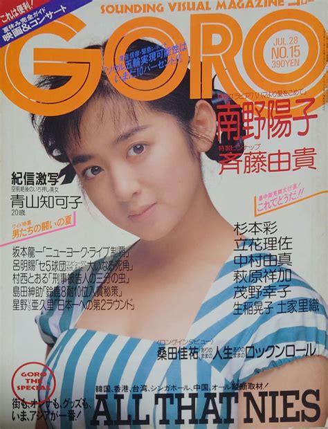 Imgur The Magic Of The Internet