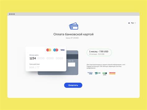 Billing Interface Interface Dashboard Design Gui Design