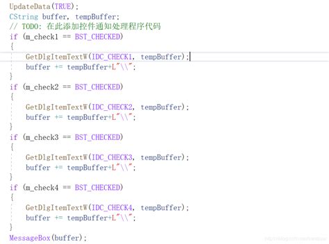 Mfc中单选框和复选框控件的使用mfc Checkbox选中触发事件 Csdn博客