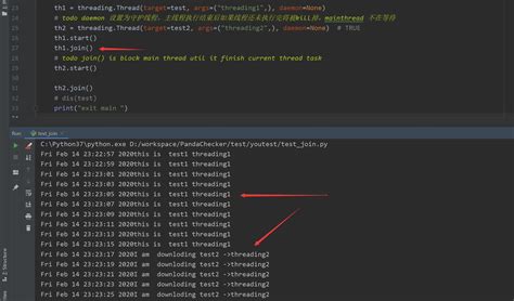 python threading 种调用方式实例 不带R的墨菲特 博客园