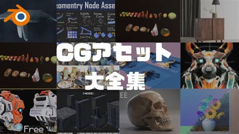 Unityスライダーの使い方と値の取得方法解説 CGbox