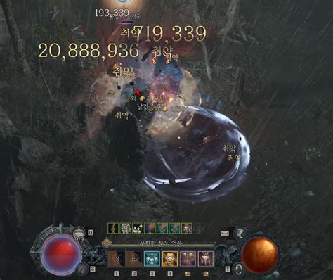 선망 Vs 휠윈드 데미지 디아블로4 인벤 야만용사 게시판 디아블로4 인벤