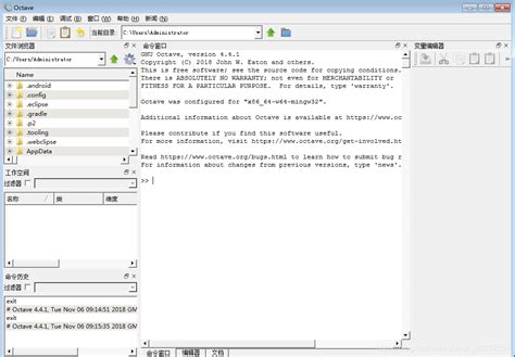 机器学习入门之octave安装与使用octave 382 2 Installerexe Csdn博客