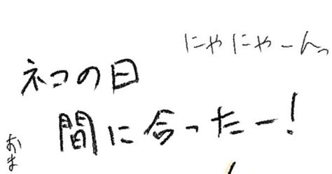 なめこ なめこ色々④ みつゑのイラスト Pixiv