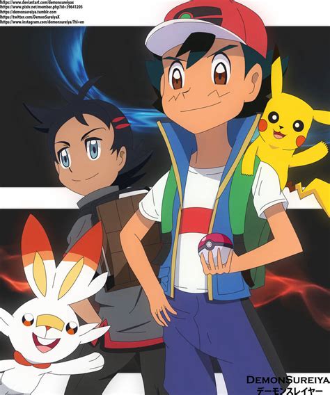 Ash And Gou By Demonsureiyax On Deviantart