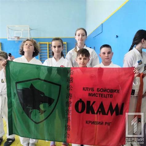 Двадцять одна нагорода на пятьох криворізькі каратисти гідно представили місто на столичному