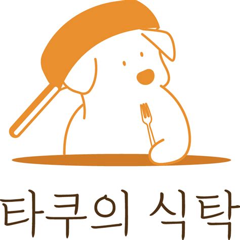 Github Tacku Tabletacku Table