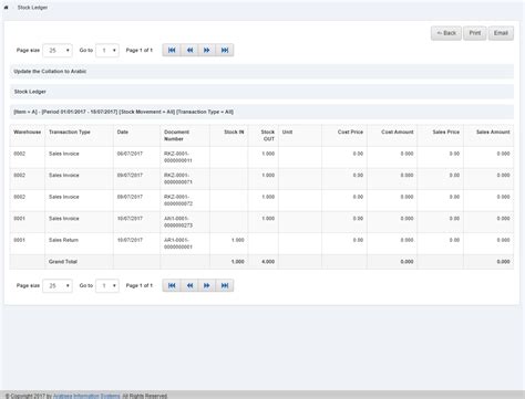 Stock Ledger SMACC Accounting Software Documentation