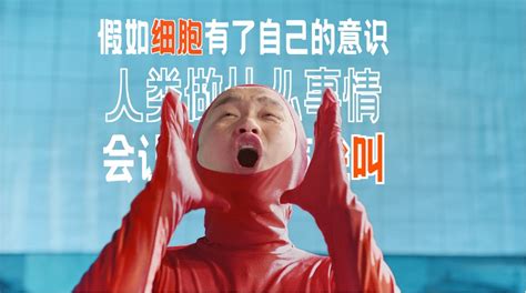 2023年，这些品牌在知乎叫好又叫座 极客公园