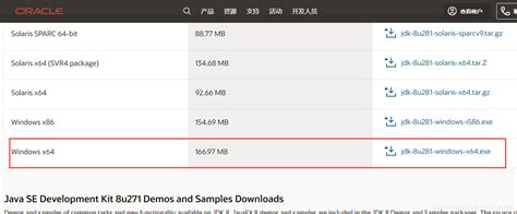 geoserver发布wfs服务失败：java lang illegalargumentexception unsupported class file major version 58