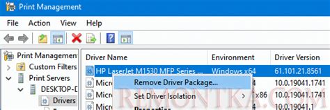 Как полностью удалить драйвер в Windows РЕМОНТКА