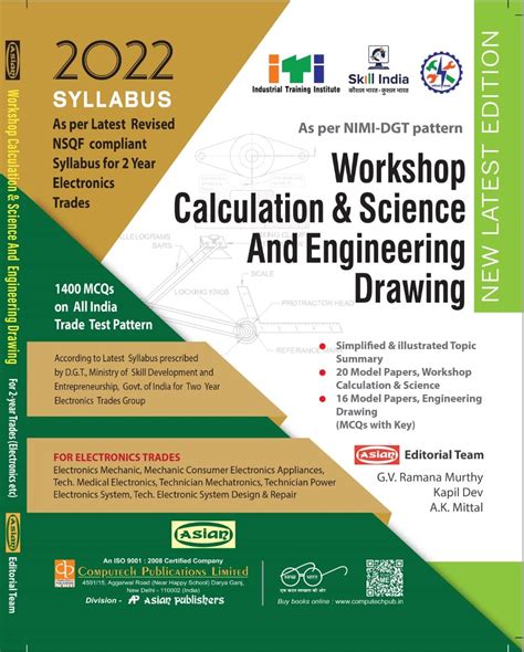 Workshop Calculation And Science And Engineering Drawing 2022 Syllabus As Per Latest Revised Nsqf
