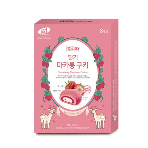 제주도다 딸기 마카롱쿠키 20g X 8ea 꽃마usa