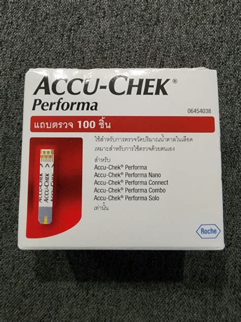 Accu Check Performa 100s Test Strips Health And Nutrition Medical Supplies And Tools On Carousell