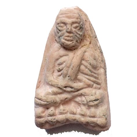 หลวงปู่ทวดรุ่นแรก วัดปราสาทบุญญาวาส เนื้อลังเม้ง ปี 05 กรุงเทพฯ พระเครื่อง แสนดี Sendy Amulet