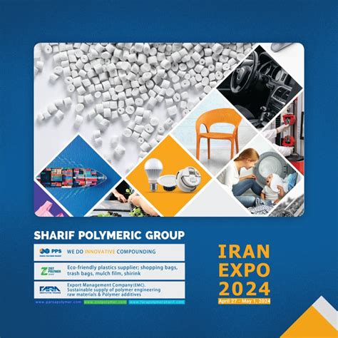 Parsa Polymer Sharif On Linkedin Polymer Compound Innovation Bio