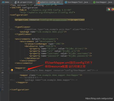 Idea Springboot Mybaits配置文件中 Mappers的class和package无效找不到接口mapper标签找不到