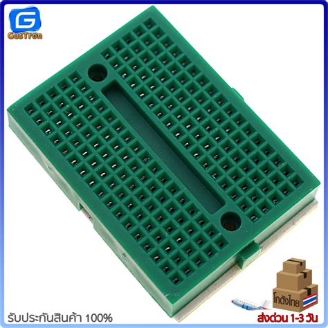 Breadboard บอร์ดทดลอง Arduino 170 จุด โฟโต้บอร์ด Protoboard Shopee Thailand