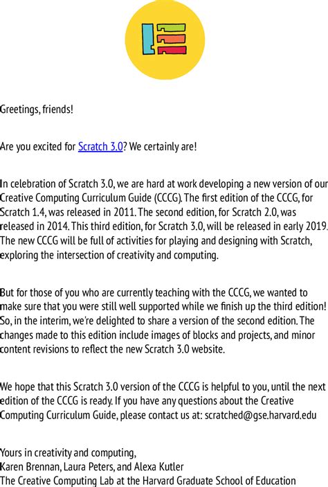 creative computing curriculum guide scratch 3 0