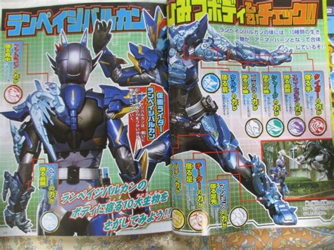 Kamen Rider Zero One Kamen Riders Rampage Vulcan And Jin Burning Falcon Bursts Into Scene