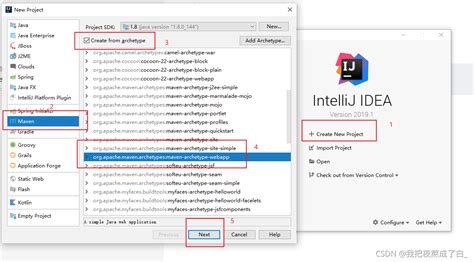 Idea第一个程序之helloservlet（配置环境从零到成功）idea用maven运行第一个mvc文件hel