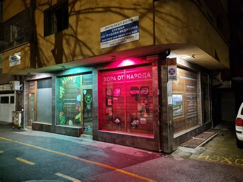 Полицията ни отцепи с част от протестиращите посредата и недопуска останалите да се присъединят