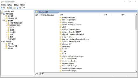 Win10 同时多用户远程桌面连接 Rdpwrapper V1 6 2 Support Windows10 22h2 19044 2913 知乎