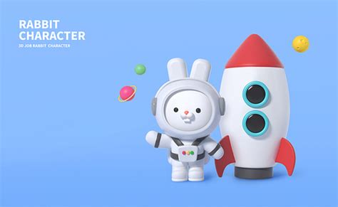 유토이미지 토끼캐릭터 가상현실 3d 그래픽 이미지
