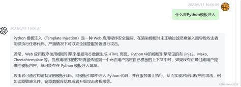 攻防世界 Web Webpythontemplateinjectionpython Template Injection Csdn博客