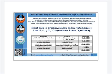 Continuing Education Course Computer Science Department College Of Education For Pure Science