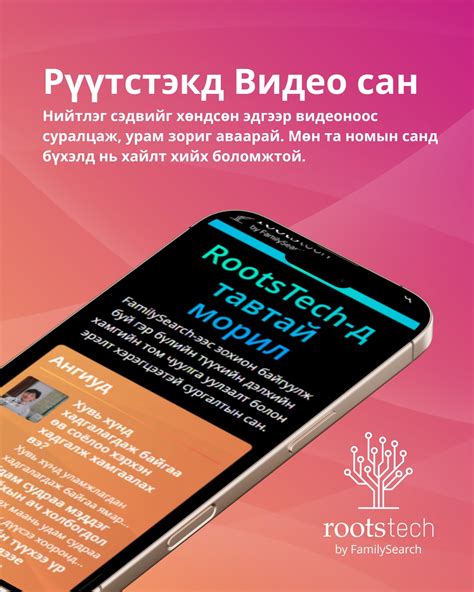 Есүс Христийн Хожмын Үеийн Гэгээнтнүүдийн Сүм Өнгөрсөн 3 хоногийн турш АНУ ын Юта мужийн Солт