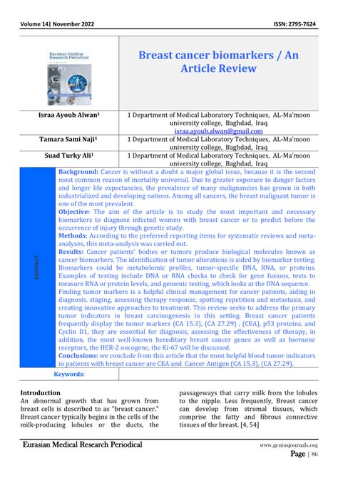 Pdf Breast Cancer Biomarkers An Article Review