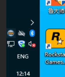 How To Enable Sound On Win VM VM Engine KVM Unraid