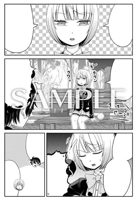 【bdanddvd】「僕の彼女がマジメ過ぎるしょびっちな件」 第1巻は12月 Tvアニメ「しょびっち」公式 さんのマンガ ツイコミ 仮