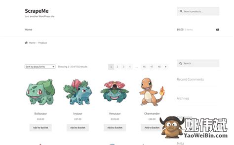 如何使用C 实现网页数据抓取 姚伟斌