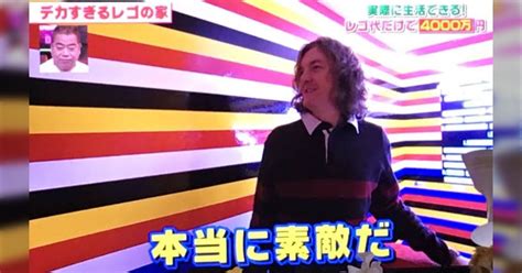 コンクリートブロック高く積んだ家？ 建築基準法違反容疑で男を逮捕 3ページ目 Togetter [トゥギャッター]