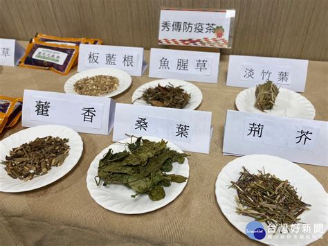 秀傳中醫防疫處方茶飲一兼二顧 防疫又保健 Beanfun