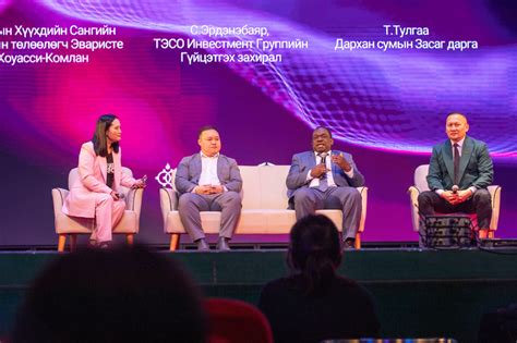 Дархан Уул Дархан Уул аймгийн эмэгтэйчүүдийн холбоо