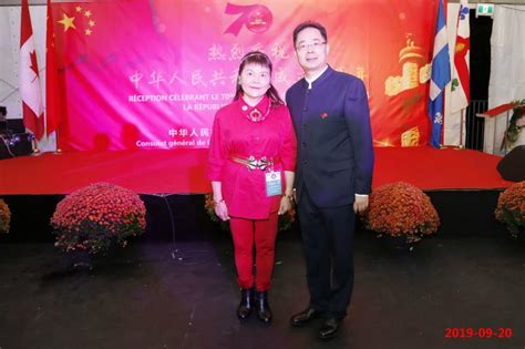 中国纪实照片 AMPMC MPMAC 加拿大按摩治疗学和按摩治疗师协会