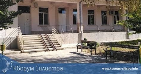 Безплатни прегледи за туберкулоза в Силистра Кворум Силистра