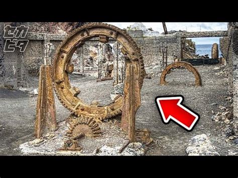 異界の扉か目撃者を翻弄する謎めいた発見9選 YouTube