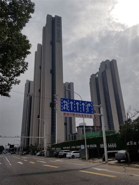 被指减配交付武汉欢乐天际遭投诉政府部门已立案丨调查 宣传 华侨 项目