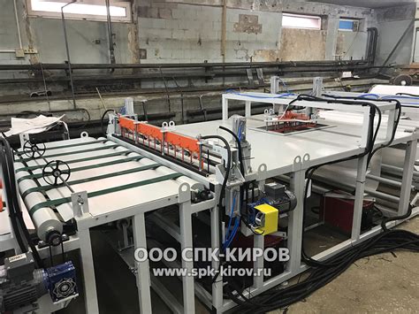 Станок для резки заготовок биг-бэгов АРБУ-1300 » СПК-Станки