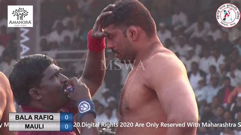 Bala Rafiq Vs Mauli Jamdade Maharastra Kesari 2019 2020 Youtube