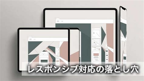 【初心者向け】html、css、javascriptの違いと役割について Fastcoding Blog