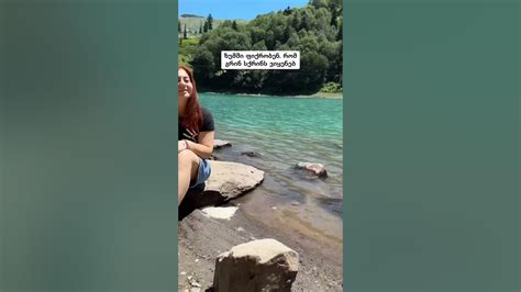 😎😎😎 გამომყევიაჭარაში Youtube