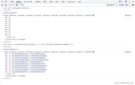 ＜javascript技巧： javascript 是个难泡的妞，学点技巧征服 “ 她 ” ＞ 阿里云开发者社区