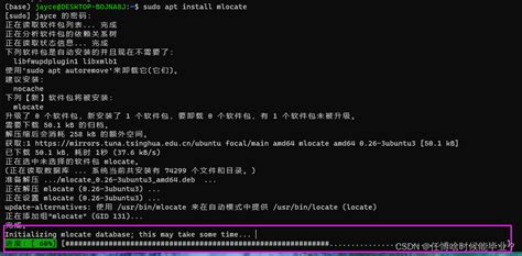 wsl2安装locate命令一直显示initializing mlocate database； this may take some